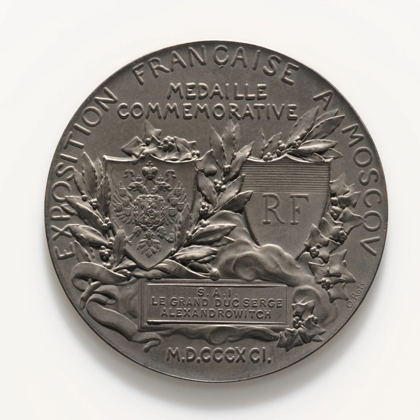 Exposition française de Moscou - Oscar Roty | Musée d'Orsay