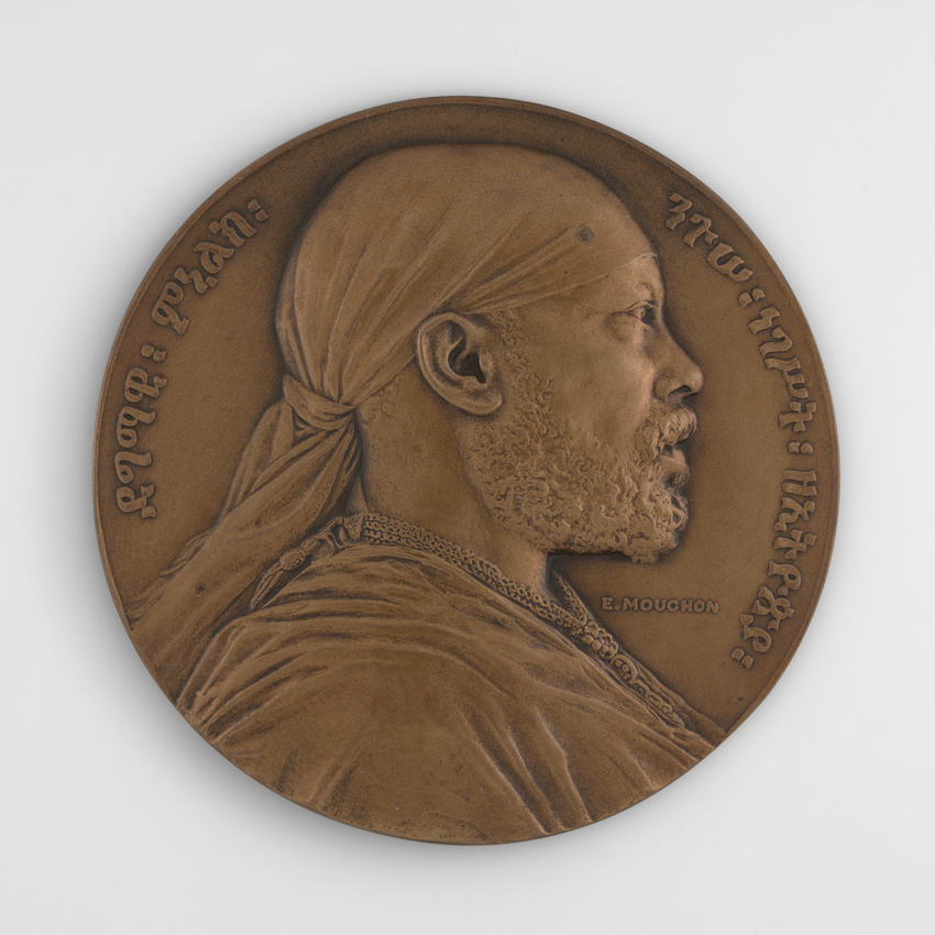 Ménélik II, négus d'Abyssinie - Louis-Eugène Mouchon | Musée d'Orsay