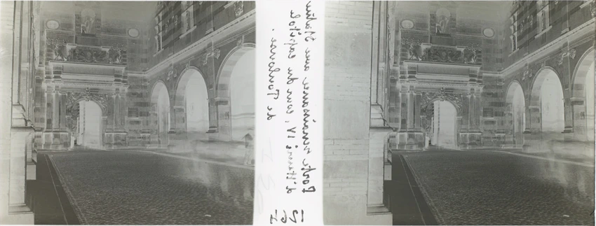 Porté renaissance avec statue d'Henri IV, cour du capitole de Toulouse ...