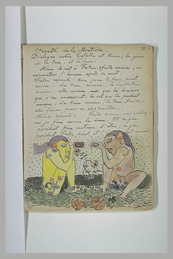 Texte manuscrit en langue française et illustration mahorie - Paul ...