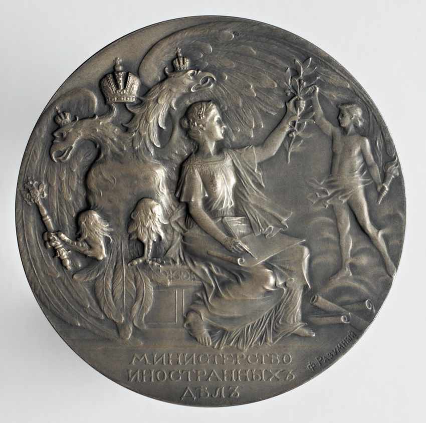 Ministère des affaires étrangères - Félix Rasumny | Musée d'Orsay