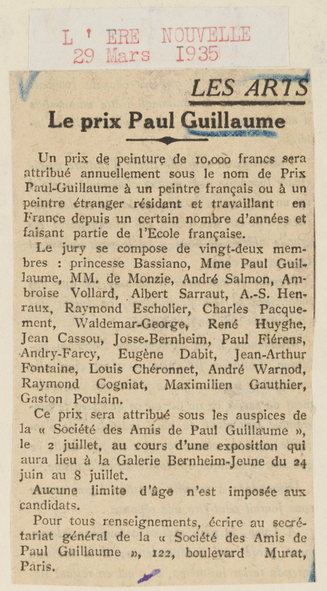 Le prix Paul Guillaume - Anonyme | Musée de l'Orangerie