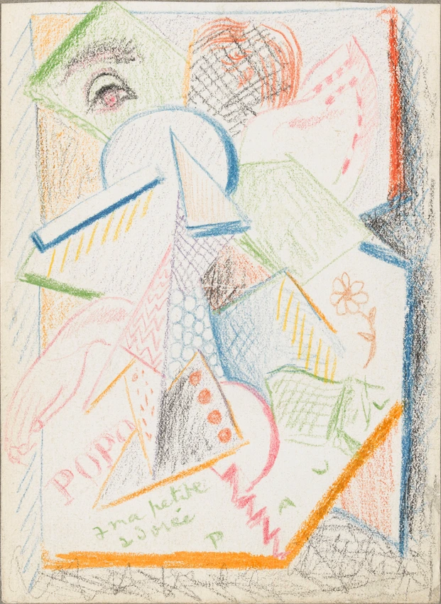 Portrait cubiste - Paul Guillaume | Musée de l'Orangerie